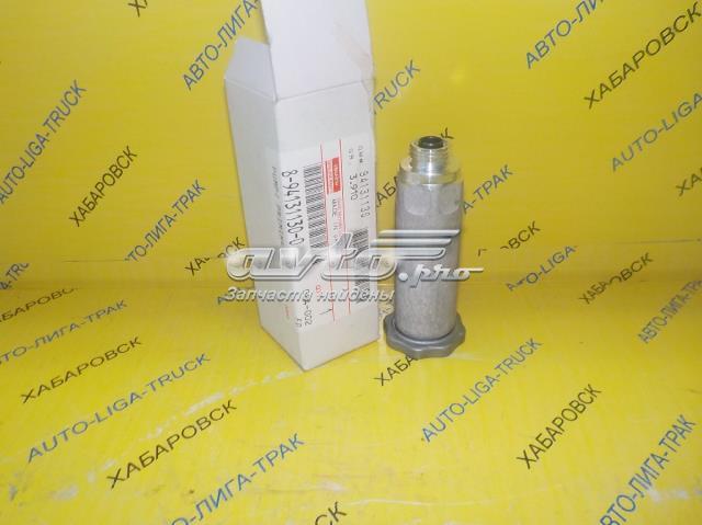 8941311300 Isuzu сравнить цены на Автопро