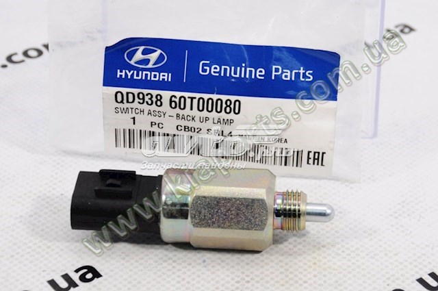 213562E021 Hyundai/Kia п-ка передней крышки грм