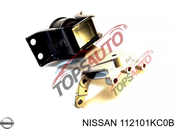 112101KC0B Nissan/Infiniti Подушка (опора) двигателя правая нижняя