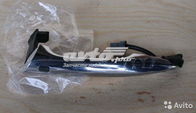 826513X000 Hyundai/Kia сравнить цены на Автопро