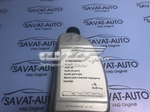 G052539A2 VAG масло редуктора