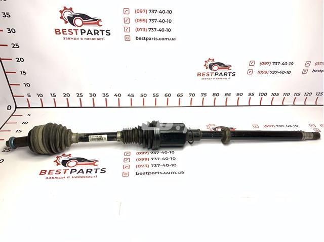 A2053309905 Mercedes промежуточный вал