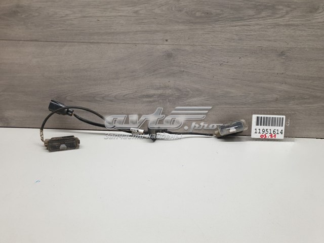 1823653 Ford сравнить цены на Автопро