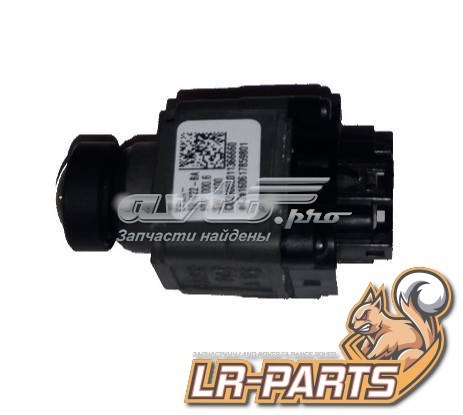 LR052029 Land Rover камера системы обеспечения видимости