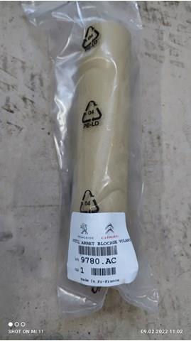 9780AC Peugeot/Citroen сравнить цены на Автопро