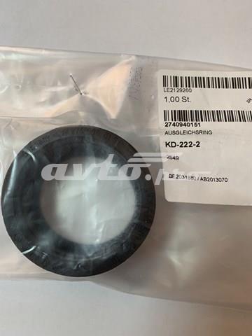 A2740940151 Mercedes сравнить цены на Автопро