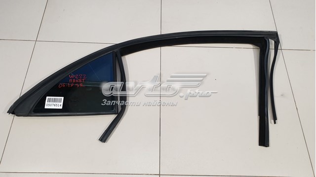 A2227300417 Mercedes | купить на Avto.pro