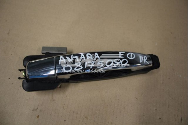 95022912 Opel ручка открывания двери-хром opel antara