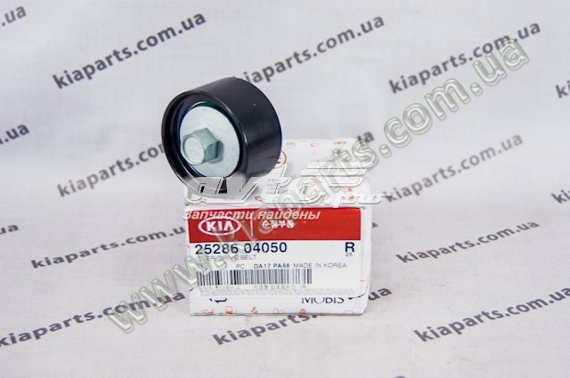 Ролик ремня ГРМ паразитный HYUNDAI. Купить ролик ремня грм паразитный ...