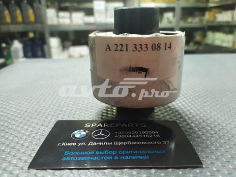 2213330814 Mercedes сайлентблок нижнего переднего рычага