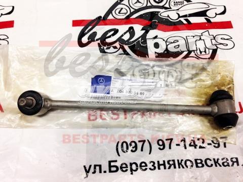 A2043200589 Mercedes стойка стабилизатора задняя