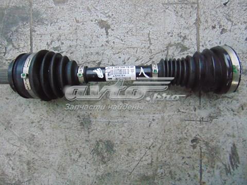 A2533307900 Mercedes вал приводной