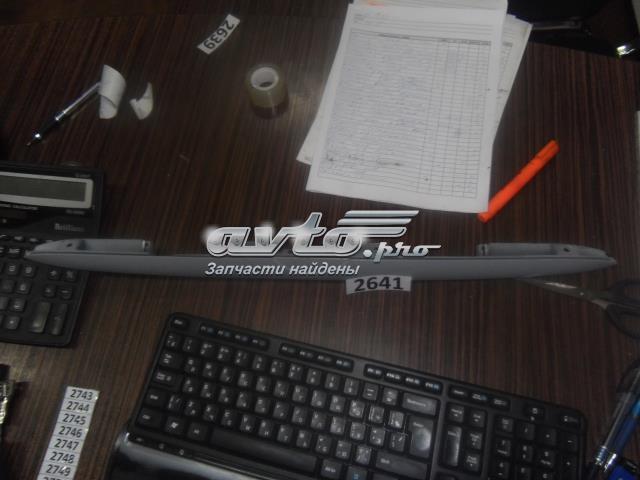 51137170840 BMW ручка крышки багажника (двери 3/5-й задней наружная)