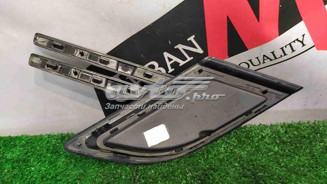 LR044152 Land Rover сравнить цены на Автопро