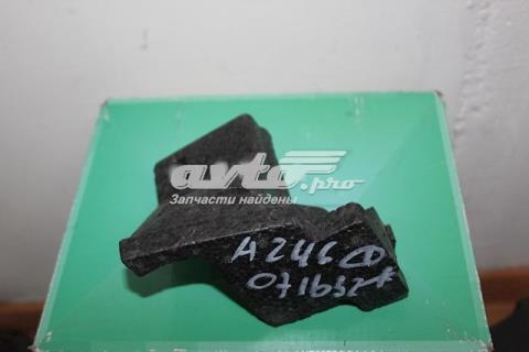 A2465050730 Mercedes дефлектор воздушный радиатора