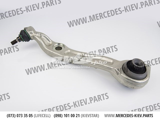 A2213307707 Mercedes рычаг передней подвески нижний, левый (Задний)