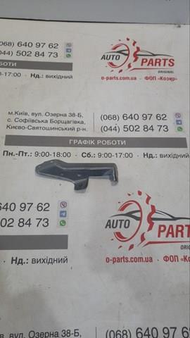 F41C04CLAA Nissan кронштейн крепления крыла переднего правого передний