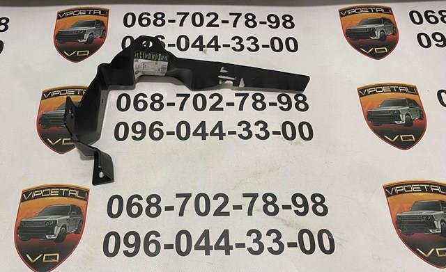 T2H1039 Jaguar сравнить цены на Автопро