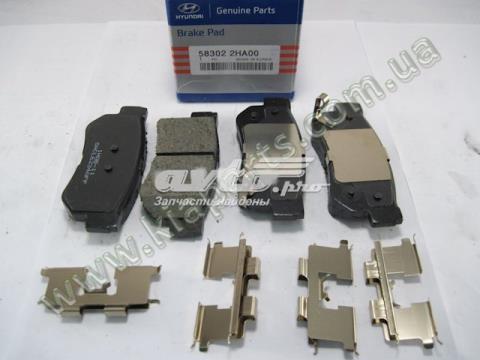 583022HA00 Hyundai/Kia задние колодки