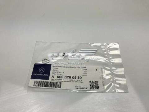0000780580 Mercedes кольцо уплотнительное штуцера обратного шланга форсунки