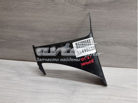 A2058856802 Mercedes накладка бампера