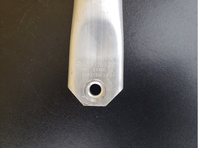 A2236205500 Mercedes сравнить цены на Автопро