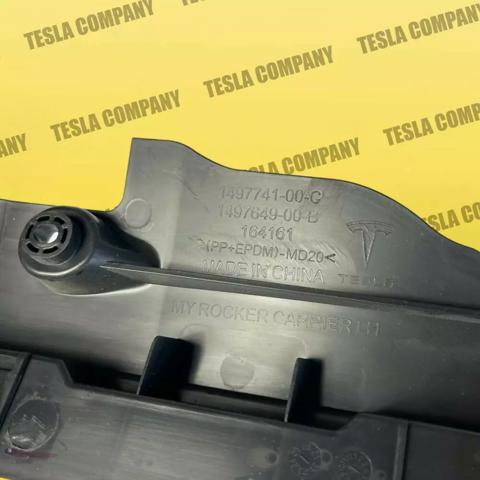 1497741-00-B Tesla Кронштейн наружной накладки порога левой