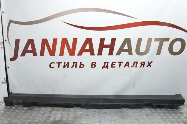 A2476980700 Mercedes | купить на Avto.pro