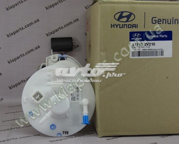 311102V210 Hyundai/Kia бензонасос