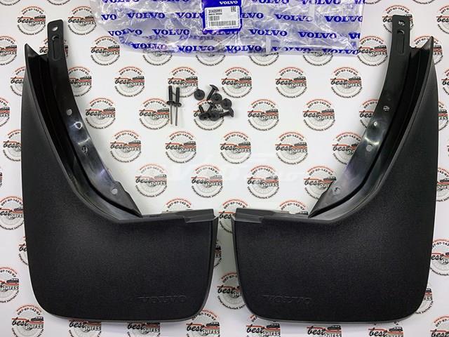 31435991 Volvo брызговики задние, комплект