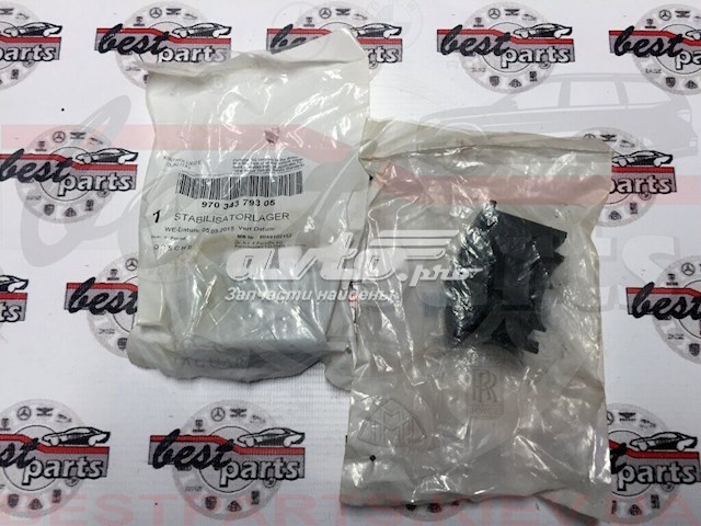 97034379305 Porsche втулка стабилизатора переднего нижняя
