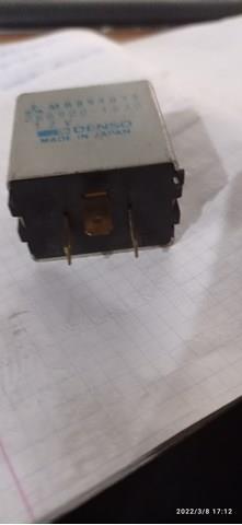 MB894074 Mitsubishi сравнить цены на Автопро