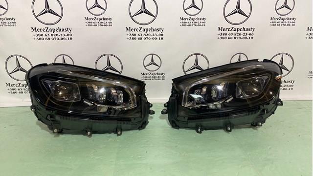 A1679065103 Mercedes сравнить цены на Автопро