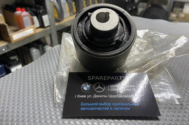 A2223304500 Mercedes рычаг передней подвески нижний левый/правый