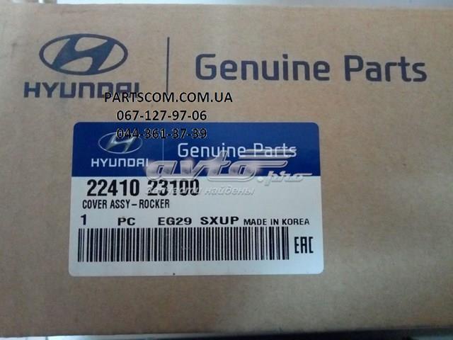 2241023100 Hyundai/Kia крышка клапанная