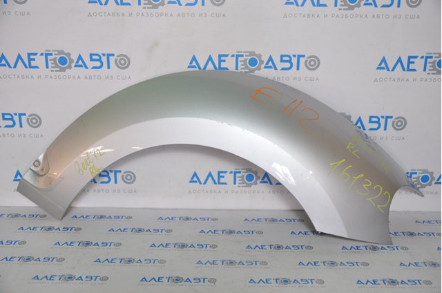 5C5821305C VAG сравнить цены на Автопро