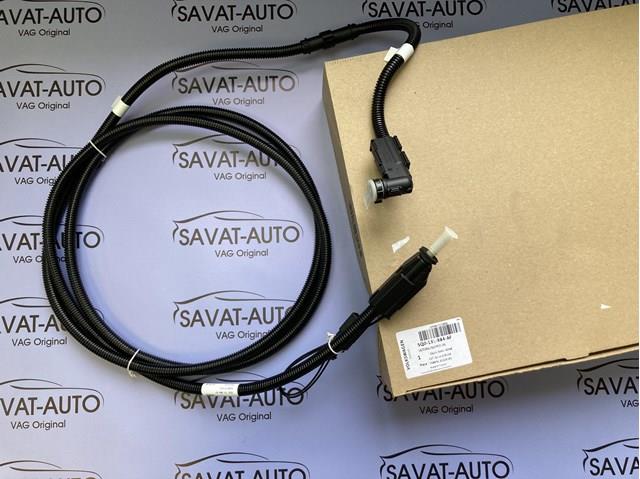 5Q0131984AF VAG сравнить цены на Автопро