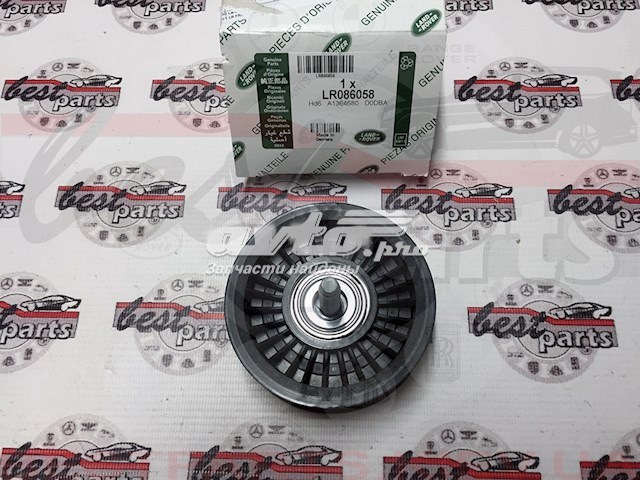 LR086058 Land Rover ролик приводного ремня паразитный