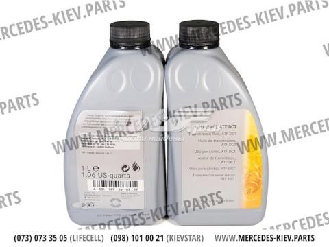 A0019898503 Mercedes масло коробки