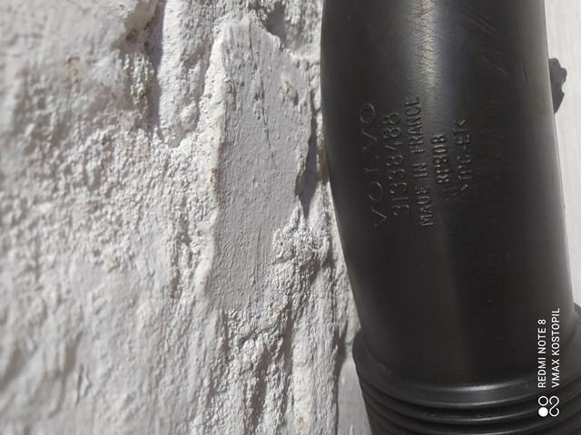 31338488 Volvo автозапчастина