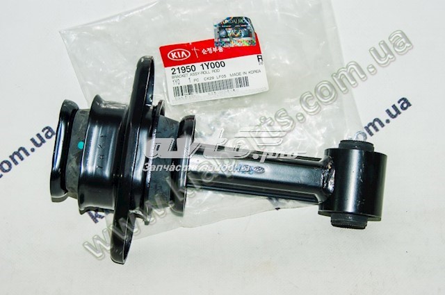 219501Y000 Hyundai/Kia автозапчастина