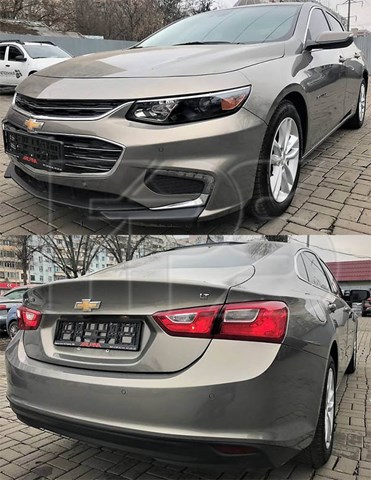 1719220 FPS ремчастина пластикова