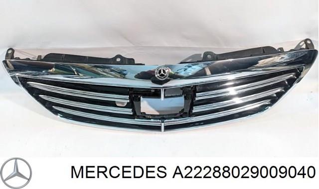 A2228880051 Mercedes купить недорого