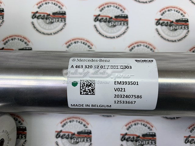 A4633205201 Mercedes новая оригинальная запчасть под заказ