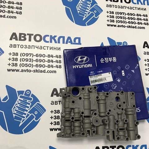 4621323020 Hyundai/Kia сравнить цены на Автопро