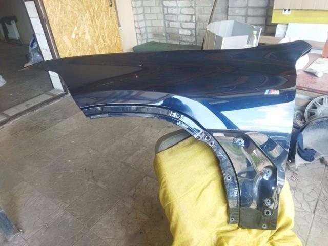 41008737621 BMW сравнить цены на Автопро
