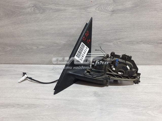 A2128108700 Mercedes | купить на Avto.pro