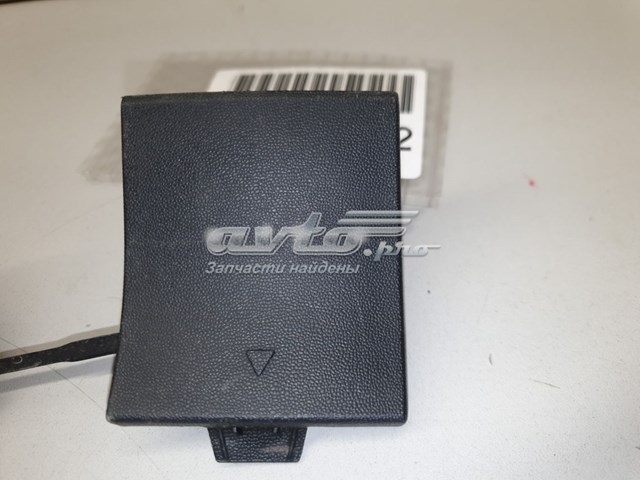 A1188859901 Mercedes заглушка бампера оригинал a1188859901 mercedes