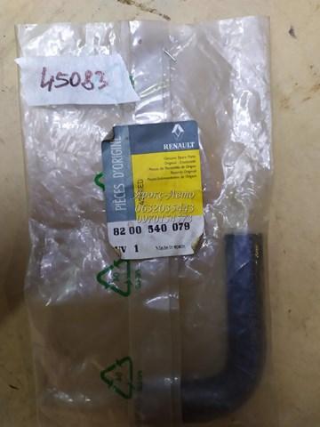 8200540079 Renault (RVI) патрубок вентиляции картера (маслоотделителя)