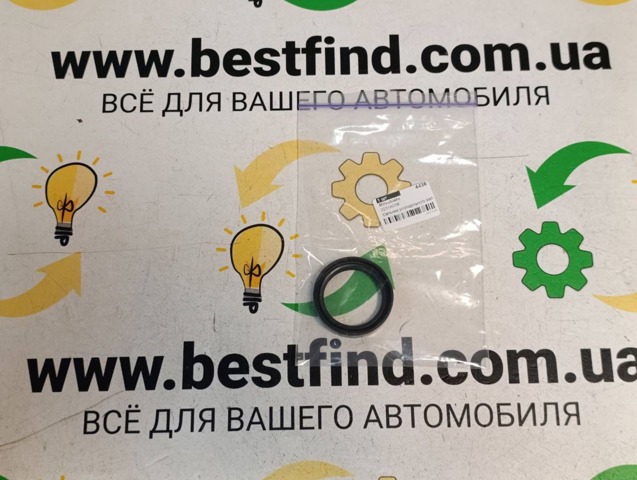 3231A038 Mitsubishi Сальник раздаточной коробки, первичного вала